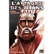 Lattaque Des Titans Edition Anniversaire Tome 01 Lattaque Des
