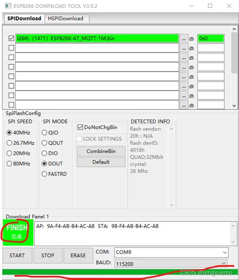 物联网学习之一：esp8266更改固件esp8266固件 Csdn博客