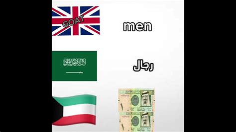 طفرات محتوى😅 Youtube