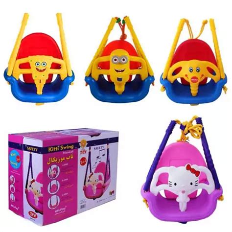 خرید و قیمت تاب پلاستیکی آن پی آی اورجینال از غرفه سیسمونی آلما