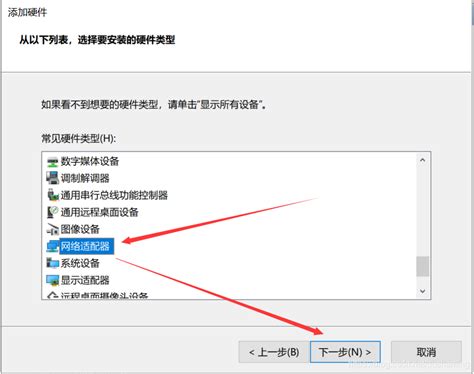 Windows本地访问虚拟机linuxwindow系统访问虚拟机的linux系统 Csdn博客
