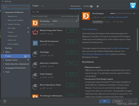Java可视化编程【jformdesigner安装教程】jformdesigner使用教程 Csdn博客