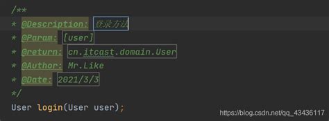 idea怎么给类和方法自动快速添加注释的方法（ return param ） idea里面 program csdn博客