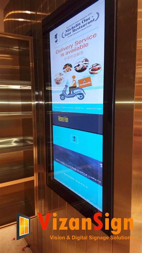 Digital Signage Player Artofit