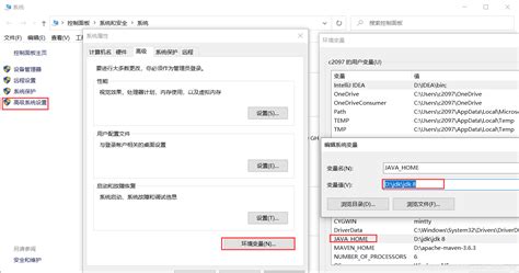 解决idea中出现errorcannot Run Program “dideajdkjdk180241binjava“导致 解决idea中出现errorcannot Run Program “dideajdkjdk180241binjava“导致