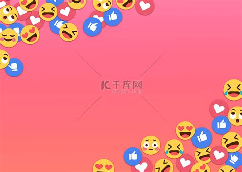 Emoji表情渐变社媒背景图片免费下载 千库网