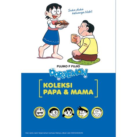 Doraemon 17 Koleksi Papa And Mama