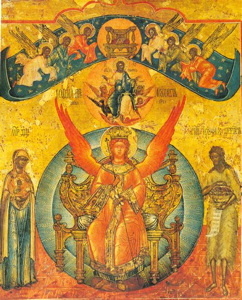 Icon Of Sophia The Wisdom Of God Orthodox Church In America