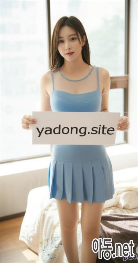 야동박사 형수 출장 미니스커트 T 팬티 야외노출 은꼴사