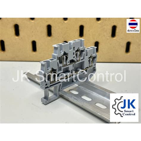 St Double Layer Terminal Block เทอร์มินอลสปริง 2 ชั้นรุ่น St25 2l