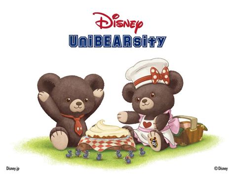 Unibearsity Disney Bear Disney Cute Pictures
