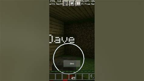 Spider Dave Minecraft Pe Youtube