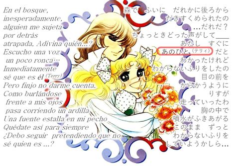 Candy Y Albert Manga Color Eliz Viernes Chicas Yey El Mega