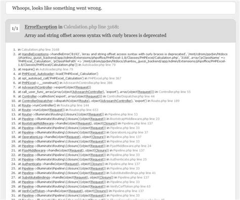 如何解决PHPExcel不兼容php 版本 php应用 PHP粉丝网