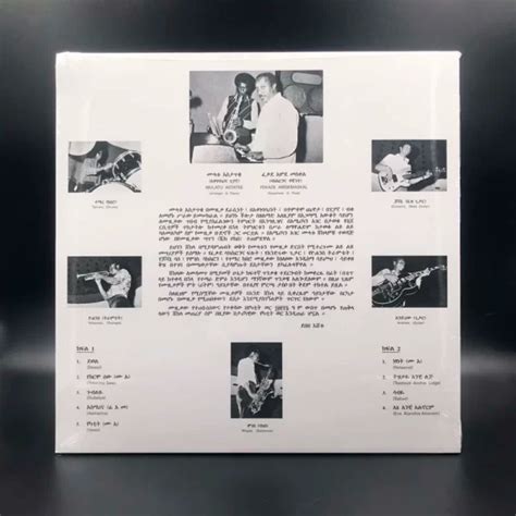 Mulatu Astatke Featuring Fekade Amde Maskal Ethio Jazz Sonic Discos