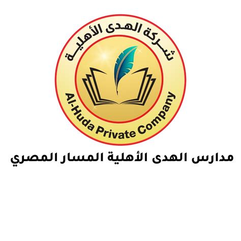 اكتساب المعرفة من خلال اللعب مادة الدراسات الاجتماعية معلمة ضي By