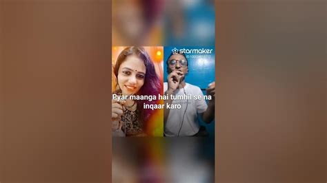 Film College Girl Song Pyar Manga Hai Tumhi Sesinger Shambhu Sharan Star Saregamapawinner