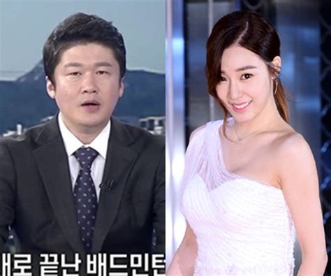 이슈and톡 티파니 향한 Mbn 김명준 앵커의 지나친 마녀사냥