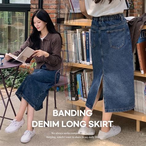 핫핑 리아무 뒷밴딩 트임 데님 롱스커트25~36 가을 신상 일자핏스커트 H라인치마 청치마 빅사이즈치마 밴딩청치마 진청 일상룩 개강룩 체형커버