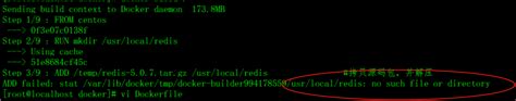 dockerfile add命令报错：no such file or directory csdn社区