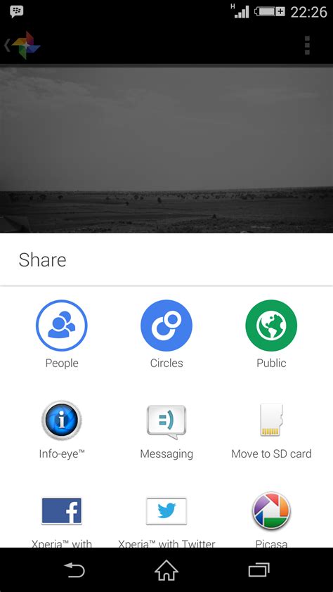 Xml Android How To Make Layout Base Stick To The Bottom Stack Overflow