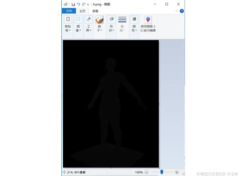 Rgbd相机实用问题 知乎