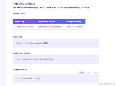 influxdb 2 x 时序数据库使用 csdn博客