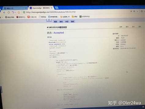 7620 区间合并 李创024 知乎 7620 区间合并 李创024 知乎
