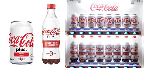無糖零卡！香港都有呢隻「減肥可樂」！