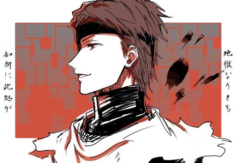 Aizen Minecraft Skin Sorting By Ratings Resolution Or Model Make It Easier To Find The Skin