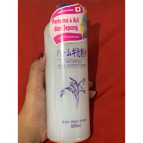 Jual Hatomugi Skin Conditioner 500 Ml Jepang Hatomugi Jepang 500 Ml