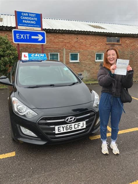 Anna Mcbride Calm Driving