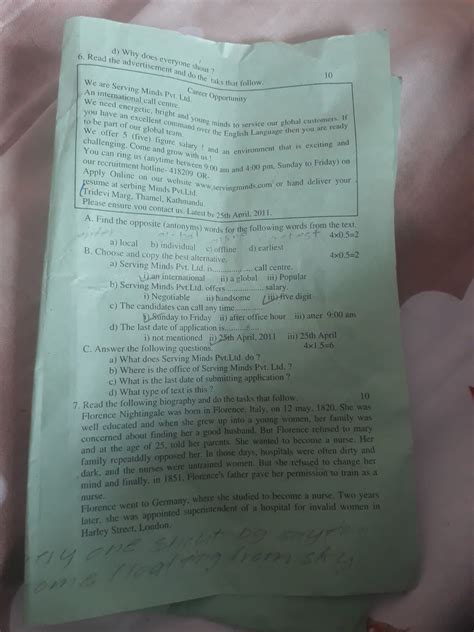 Qbasic Programming Solutions And Slc See Computer Science Questions