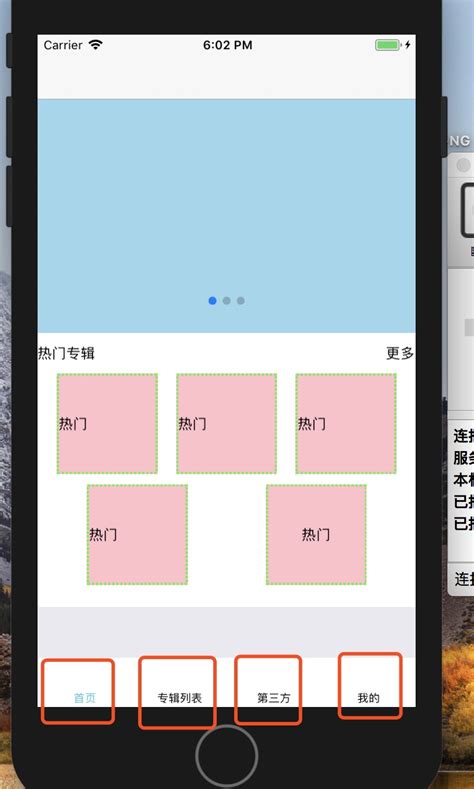 react native 导航组件react navigation详解 漫思 博客园