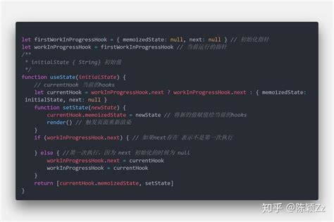 手摸手实现 React Hooks 知乎