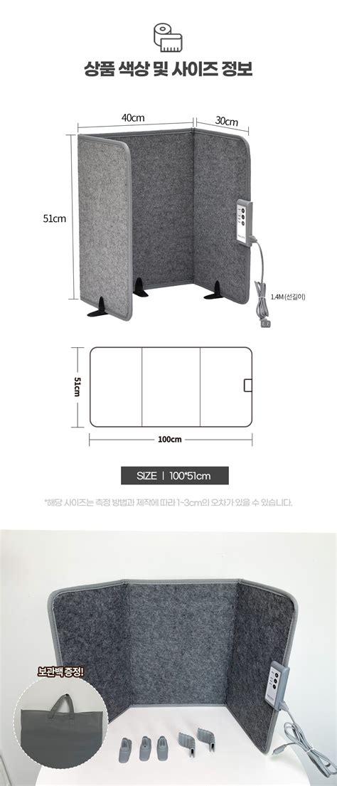 품명 상세설명참조 모델명 상세설명참조