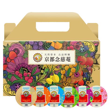 【京都念慈菴】枇杷潤喉糖禮盒60g喉糖，共六種口味 蝦皮購物