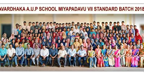 7th Std Send Off Function