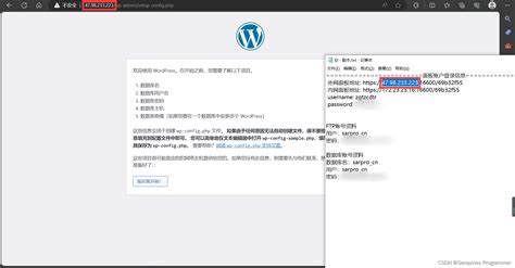 【服务器】搭建一台属于自己的服务器服务器怎么搭建 Csdn博客