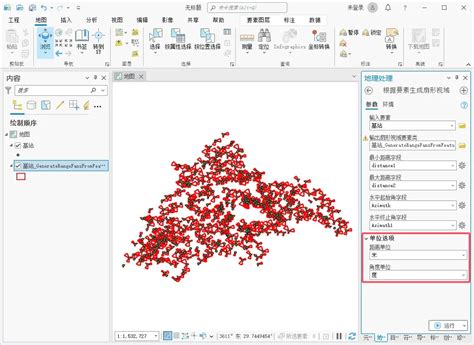 使用 Arcgis Pro 基于基站数据制作带扇区的地图 知乎