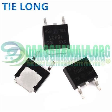 5v Voltage Regulator Smd Ic Chip 78m05 In Pakistan
