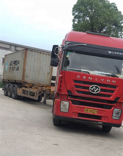 Daily Work Loading Container Futuregreenbattery Com