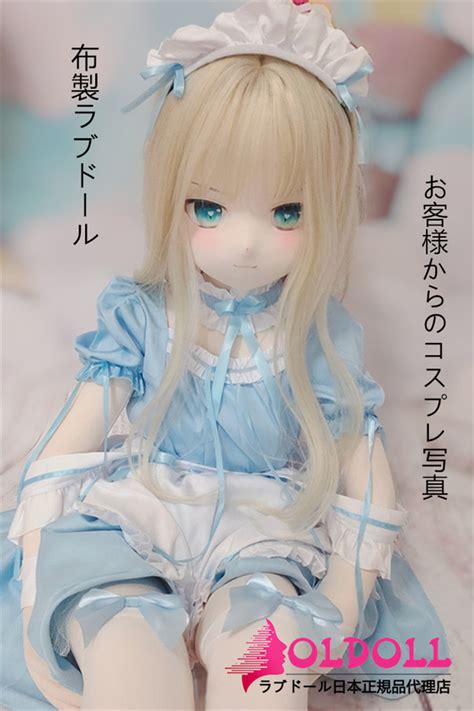 Real Girl 布製ラブドール アニメドール 135cmボディ 8kg M16ボルト採用 ダッチワイフ セックスドール ホール付き 等身大 モデル アニメ系 描くタイプ ライフサイズ 軽い