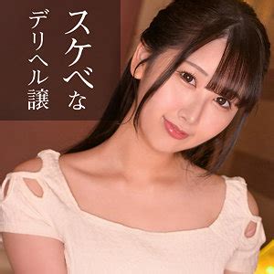 さら iog 014 bittorrent Download dmm