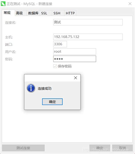 Javaweb项目部署到linux服务器rpm文件如何上传并安装到服务器 Csdn博客