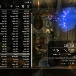 BAT Scripts Collection Other LoversLab