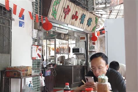 莞城脆皮烧鹅：四代传承让舌尖上的美味历久弥新 凤凰网视频 凤凰网