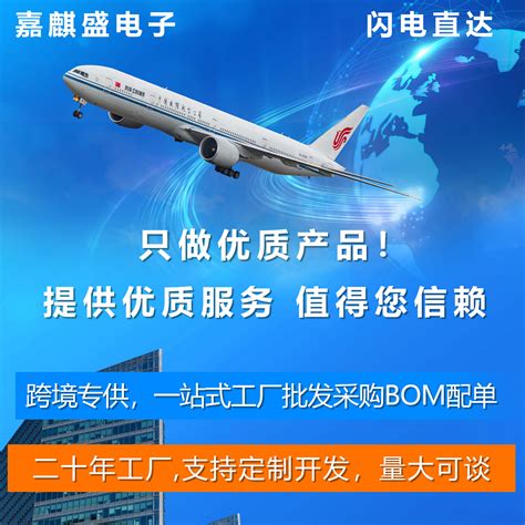 Max30102 血氧手腕心率脉搏检测心跳传感器模块 兼容uno R3 Stm32 阿里巴巴