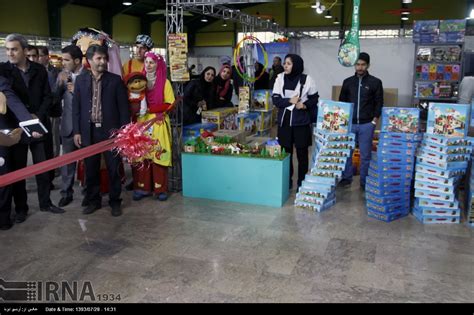 ایرنا افتتاح اولين نمايشگاه اسباب بازي كودكان در استان البرز