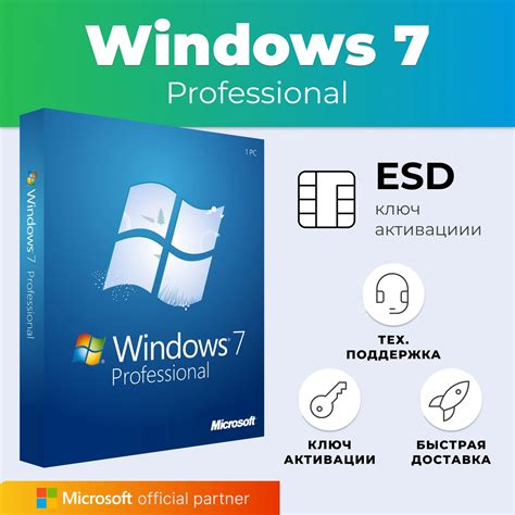 Windows 7 Pro Key Microcoft Windows 7 Activation Key License Win 7